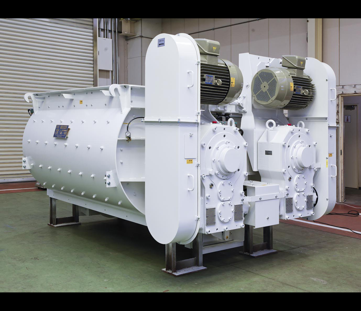 KYC Tornado almighty concrete mixer - 產品資料 - KYC Machine Co.,Ltd.